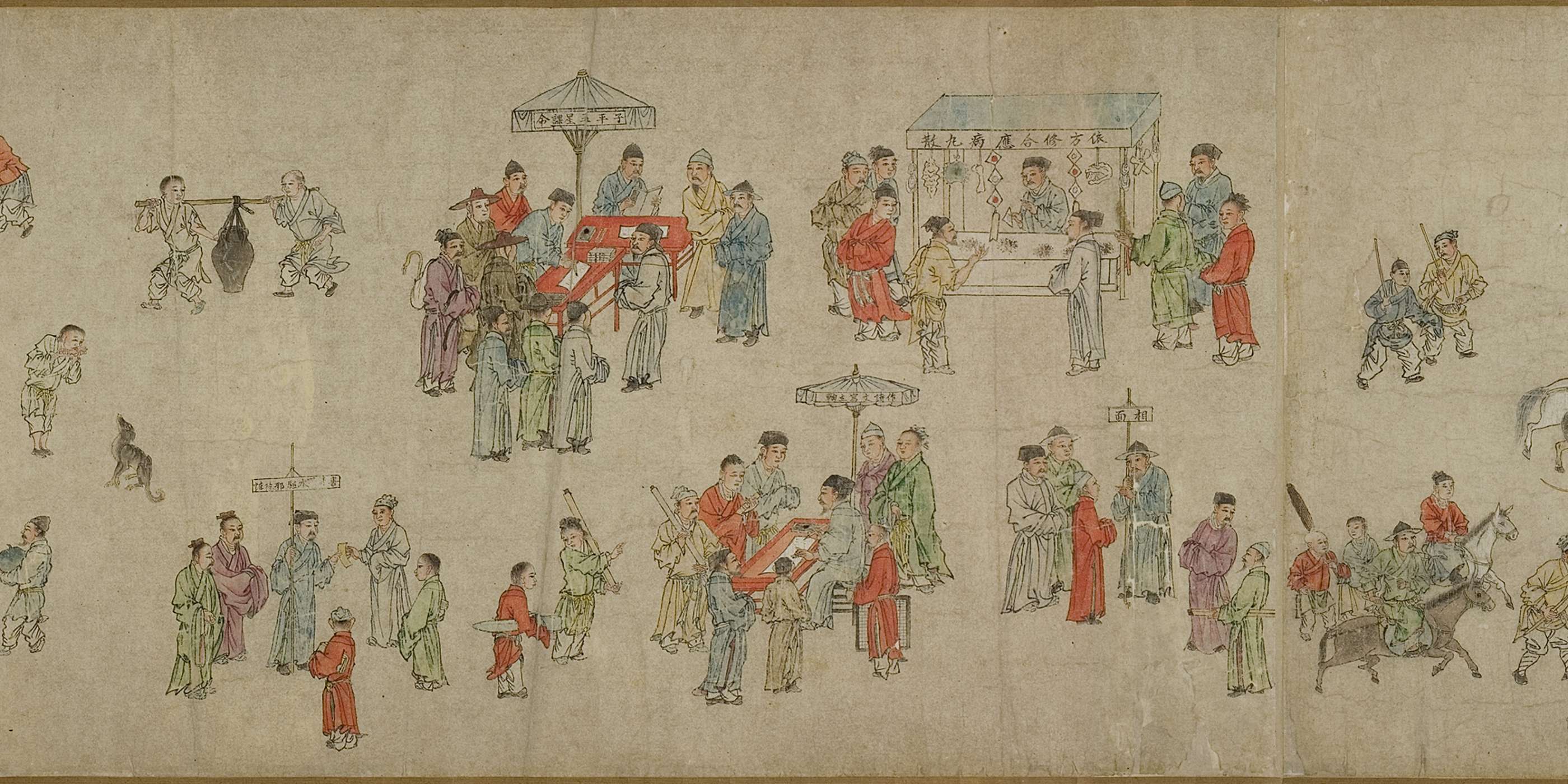 East Asian Scroll Paintings Project | Center for the Art of East Asia