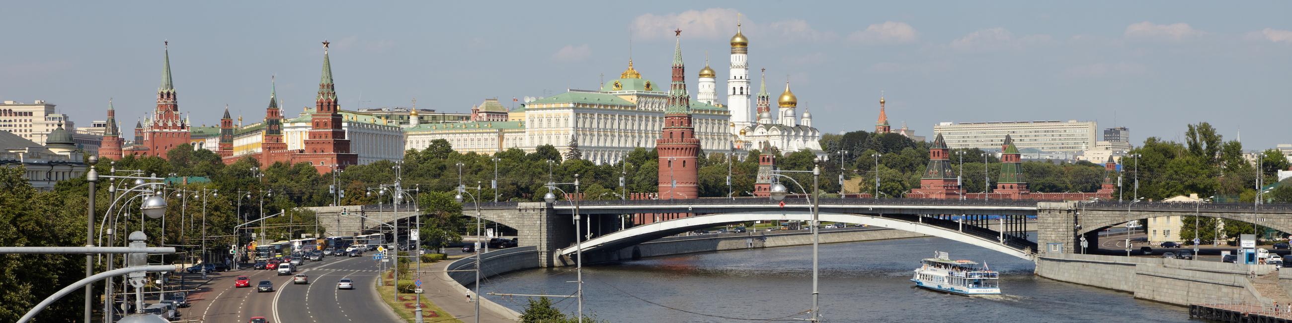 Russian | The Center for East European and Russian/Eurasian Studies