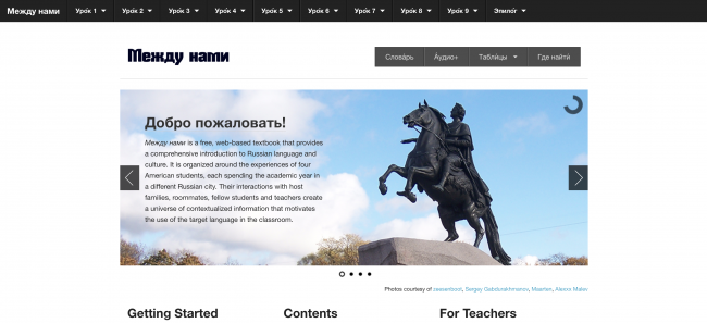 Russian Language Resources | The Center for East European and Russian ...