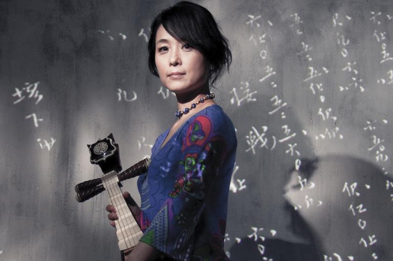 A Lunch Conversation with Wu Man | University of Chicago Presents