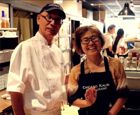 Chicago Kalbi Korean BBQ | Chicago Studies | The University of Chicago